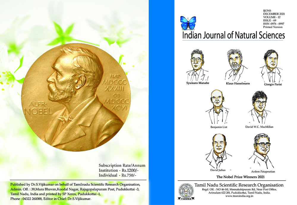 Tamilnadu Scientific Research Organization (TNSRO) i